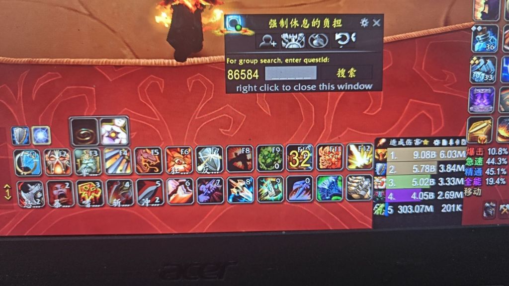 为啥我kbz伤害打不高 哪里出错了吗求指点 NGA玩家社区