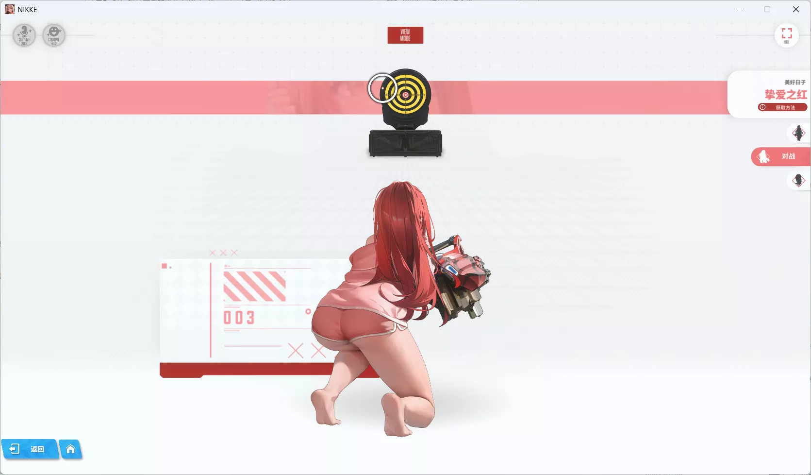 [破事氵] 看到拉毗的新皮肤，久违的发帖批评shift up NGA玩家社区