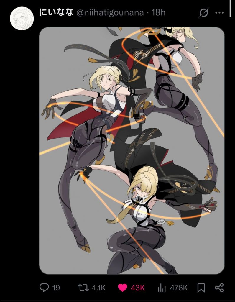 [同人搬运]伊芙琳 NGA玩家社区