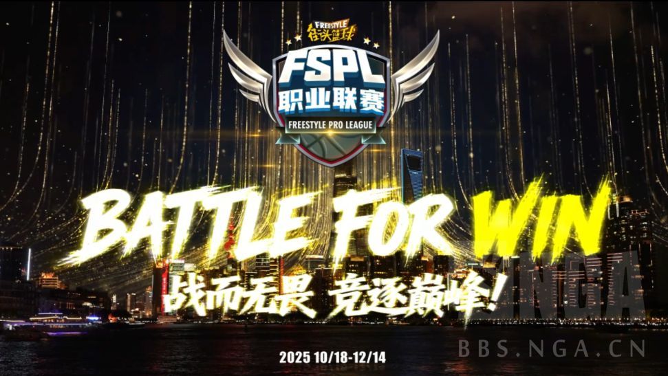 为电竞而生，EVNIA弈威双核电竞显示器助力FSPL职业联赛 178