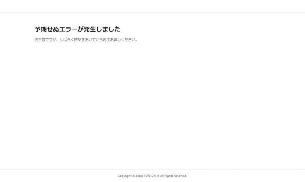 poi浏览器功能好像全挂了 NGA玩家社区