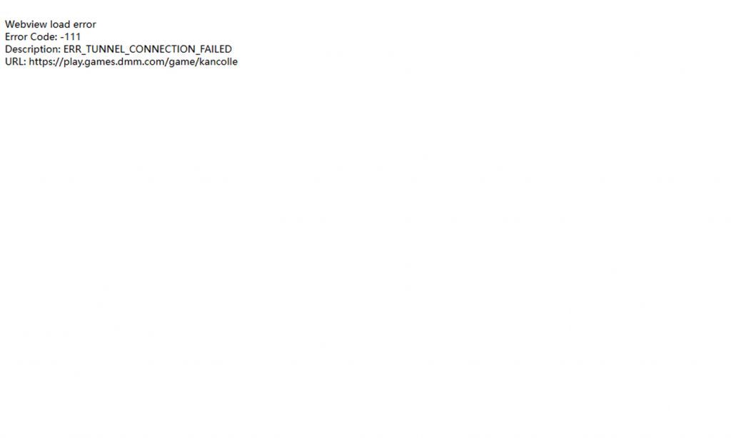 poi浏览器功能好像全挂了 NGA玩家社区