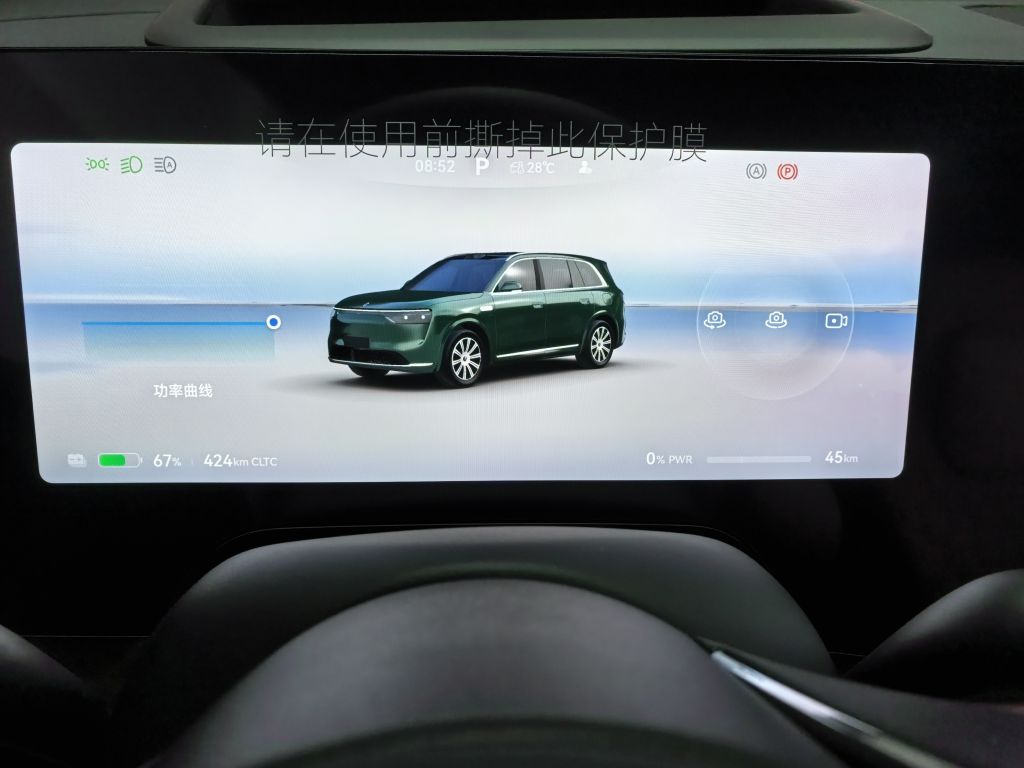 m8纯电提车了，等了好久 NGA玩家社区