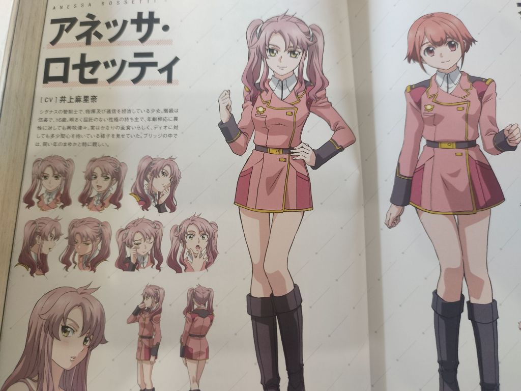 分享BUDDY COMPLX的相关周边和BD NGA玩家社区