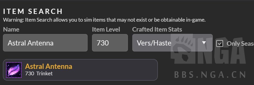 [TWW PVE] 10.23涡轮加速兑换建议 NGA玩家社区