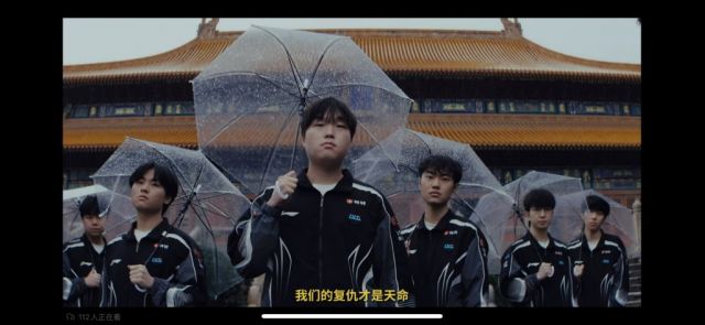 [国际赛事]有没有哥们算下BLG打T1的概率 NGA玩家社区