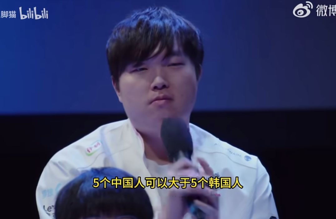 [国际赛事]BLG短短3场比赛让我微粉转黑 NGA玩家社区