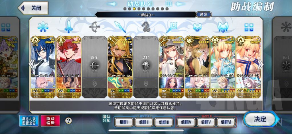 [国服ios求好友] 二宝藤蔓求点常挂藤蔓的好友，ios NGA玩家社区