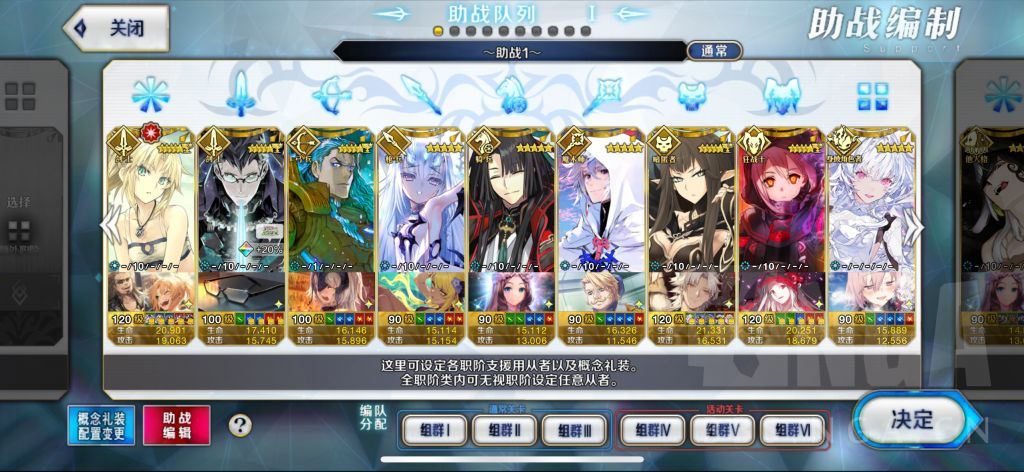 [国服ios求好友] 二宝藤蔓求点常挂藤蔓的好友，ios NGA玩家社区