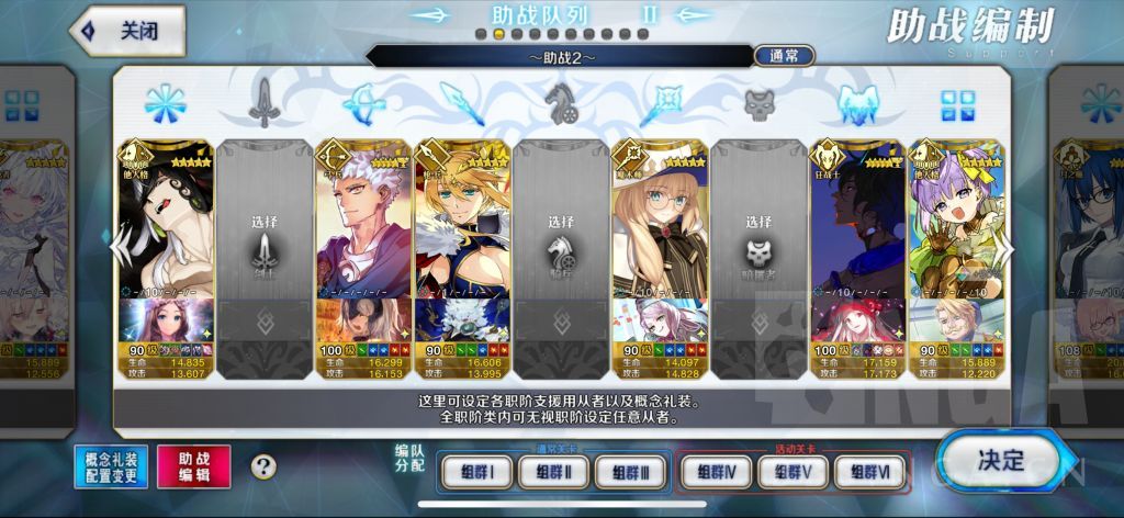 [国服ios求好友] 二宝藤蔓求点常挂藤蔓的好友，ios NGA玩家社区