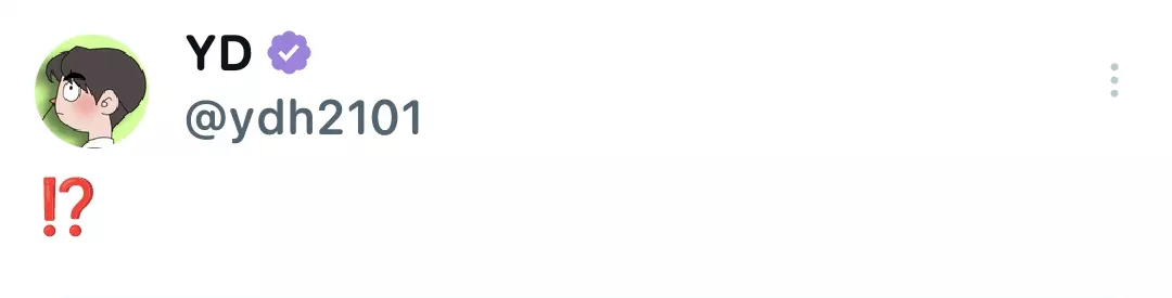 YD 宝石海星 NGA玩家社区