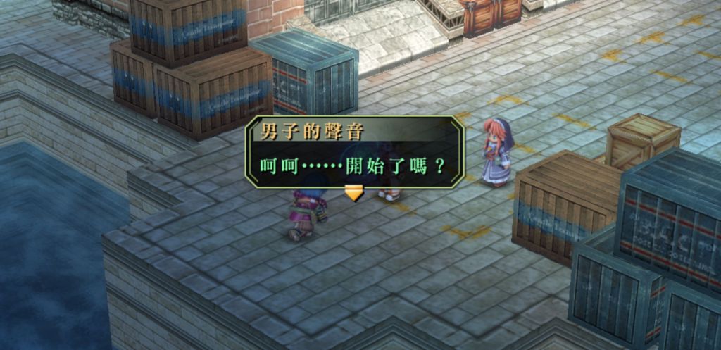 sc通关了，一开始还特地数了一下有几句没有那个必要(开始3rd！) NGA玩家社区