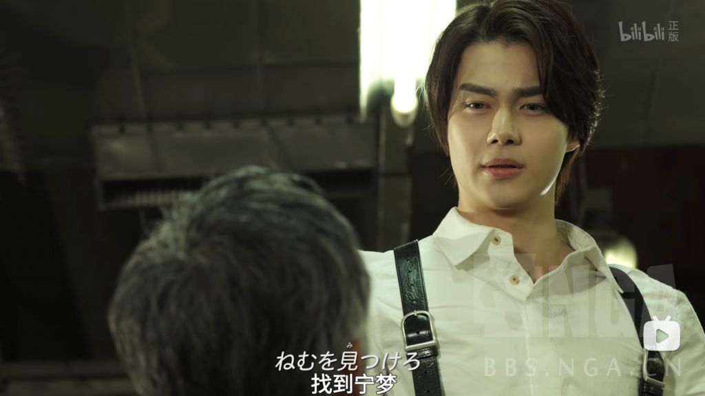 [假面骑士ZZZ]邪剑仙：说得好，我保了 NGA玩家社区