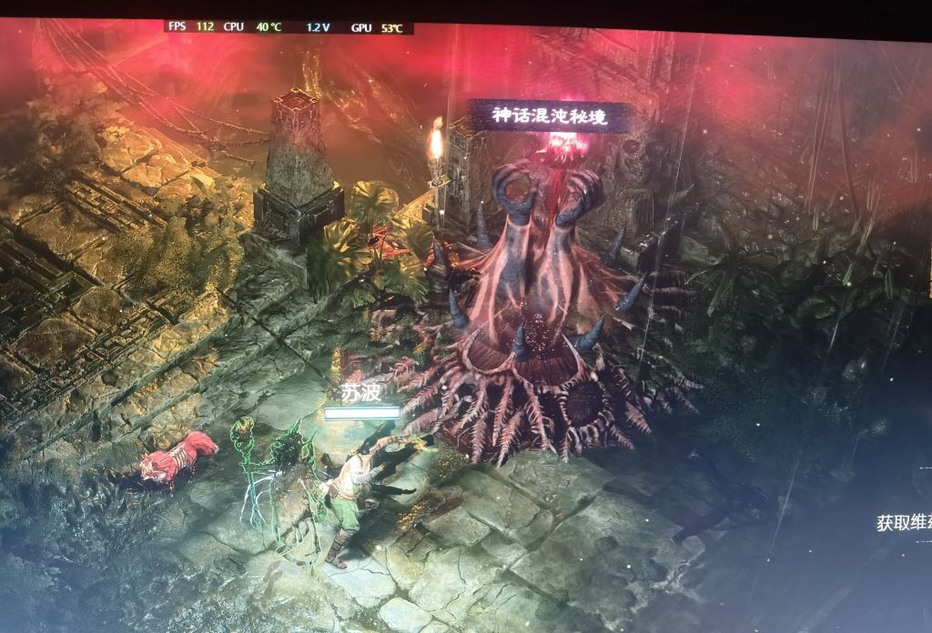 神话暗金柱子3E一坑 NGA玩家社区