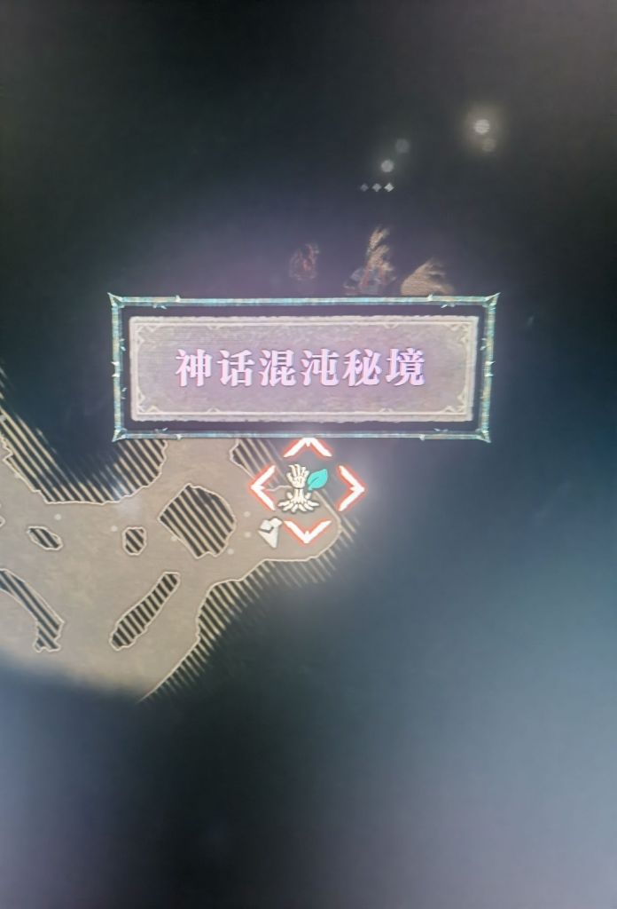 神话暗金柱子3E一坑 NGA玩家社区