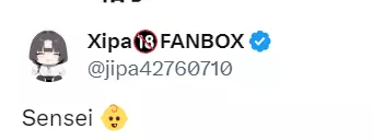 [同人搬运] 吃了老鼠药的sensei NGA玩家社区