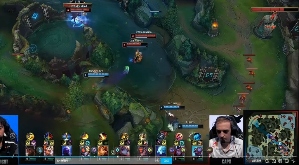 [国际赛事]感觉这波团就是blg的缩影 NGA玩家社区