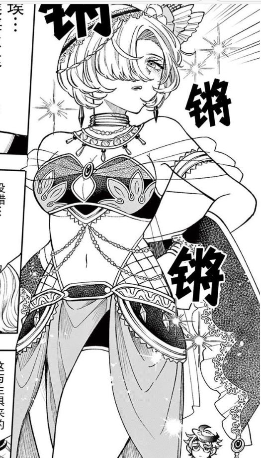 我需要更多的换装play NGA玩家社区