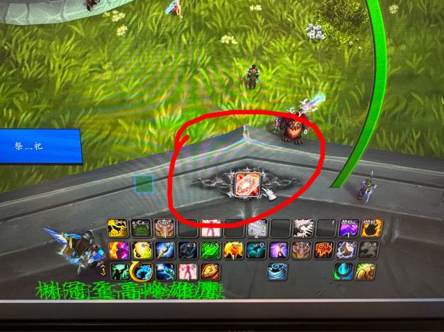 中间这个图案怎么去除掉 NGA玩家社区