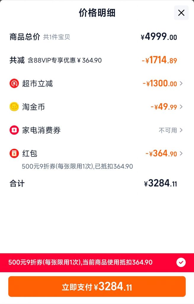 tb2860的5060ti 16g电竞之心 NGA玩家社区