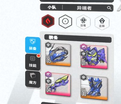 [国服]看到今天的制作组笔记说送自选t9装备 不禁令人感慨 NGA玩家社区