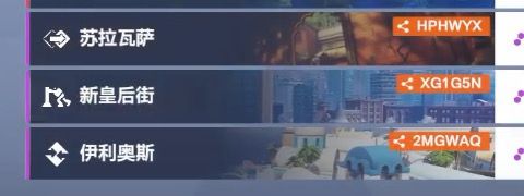 理性讨论，wbg真有landon说的那么不堪入耳吗 NGA玩家社区