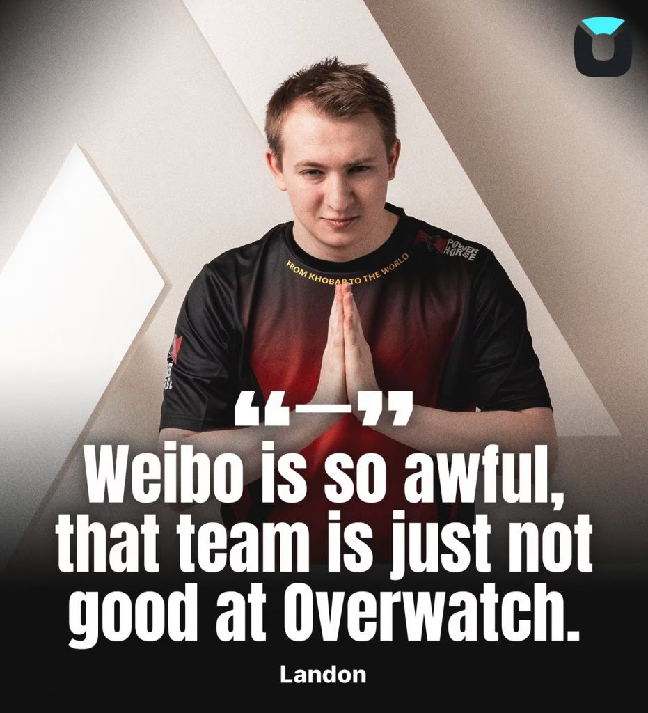 理性讨论，wbg真有landon说的那么不堪入耳吗 NGA玩家社区