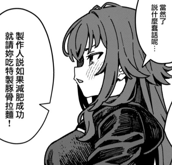 [同人][交流][TRPG]边防空天士官学院，加油活过这三年吧 NGA玩家社区