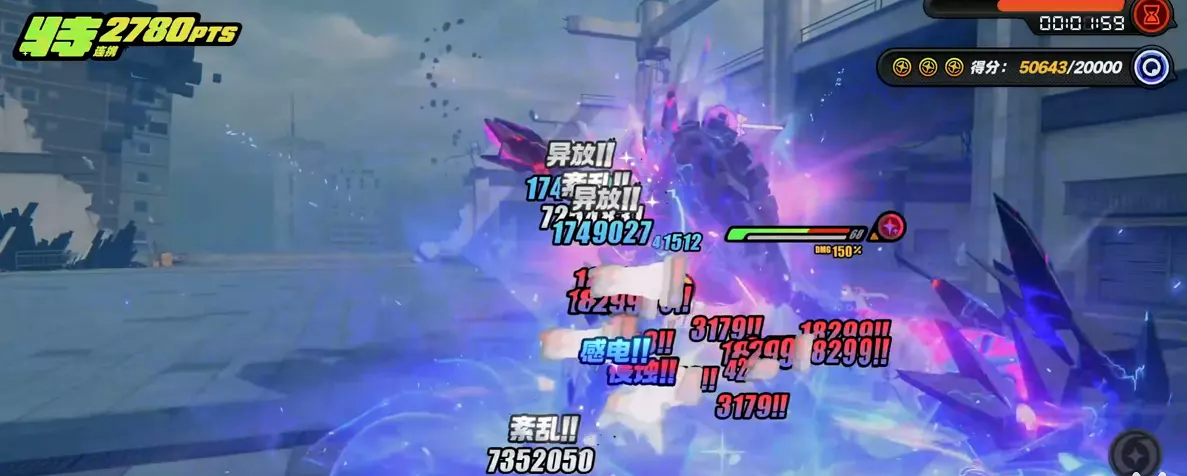 [破事氵] 这个异常条增长了以后，薇薇安打紊乱深受其害 NGA玩家社区