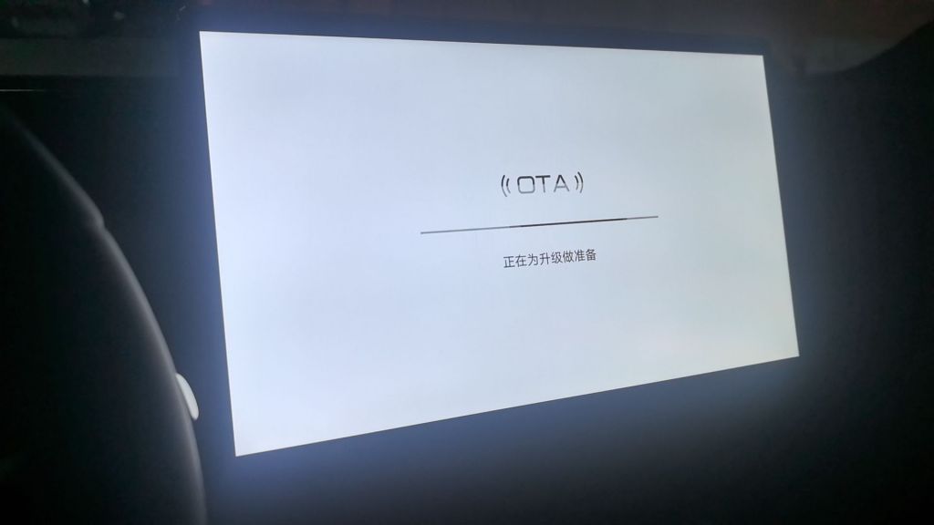 海狮06的ota来了 NGA玩家社区