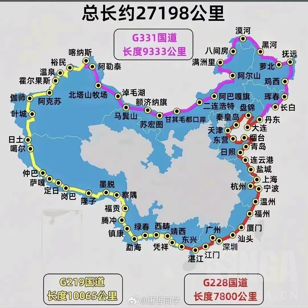 [JOJO氵]中国SBR大赛已经完成赛道铺设了 NGA玩家社区