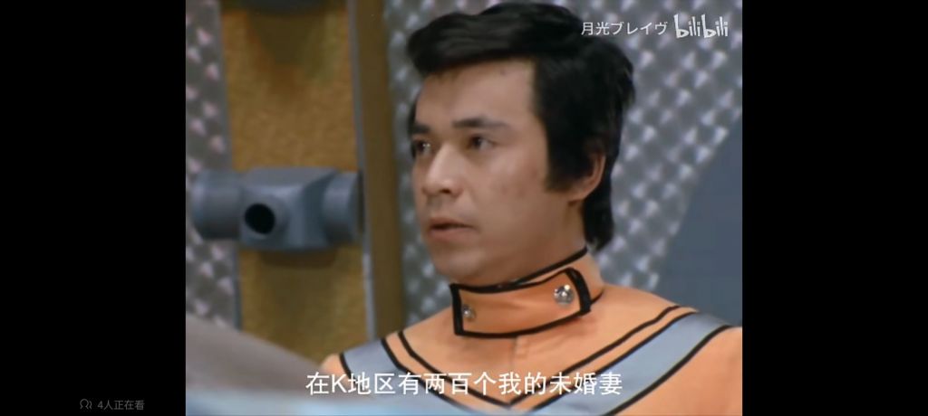 在二次元《未婚妻》这属性是不是妥妥debuff NGA玩家社区