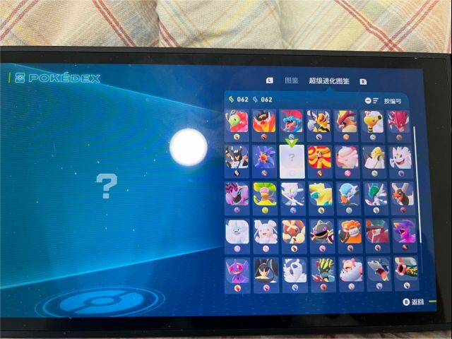 请问差了哪一个 NGA玩家社区