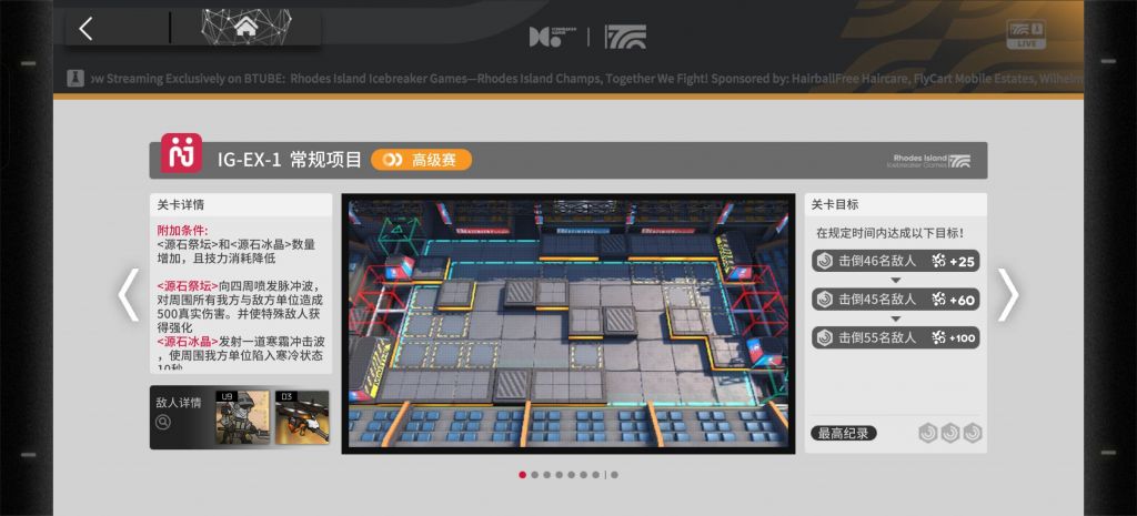 [促氵]这是bug？ NGA玩家社区