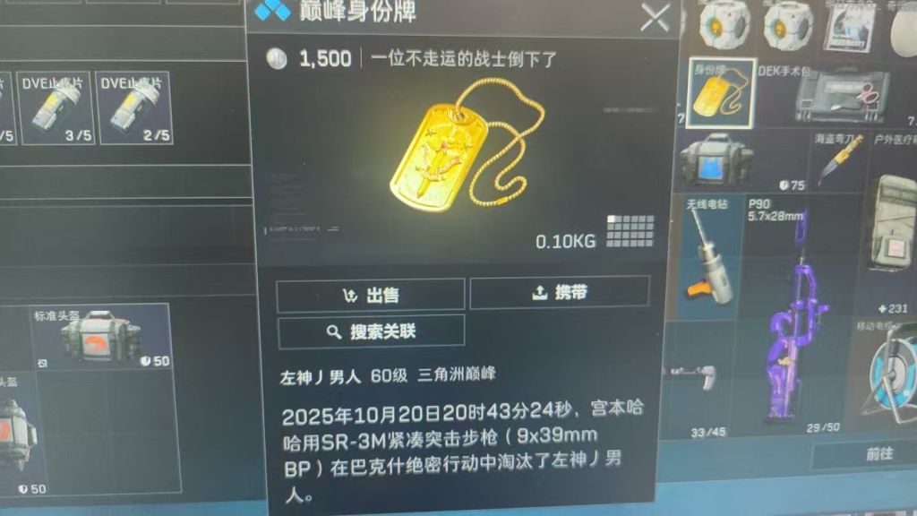 kd1.1的唐人为什么能排到xdd和godV啊？ NGA玩家社区