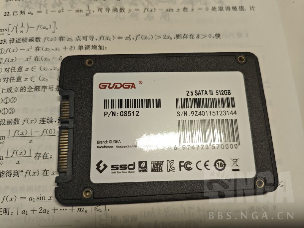 出一块固德佳512g的sata固态 NGA玩家社区
