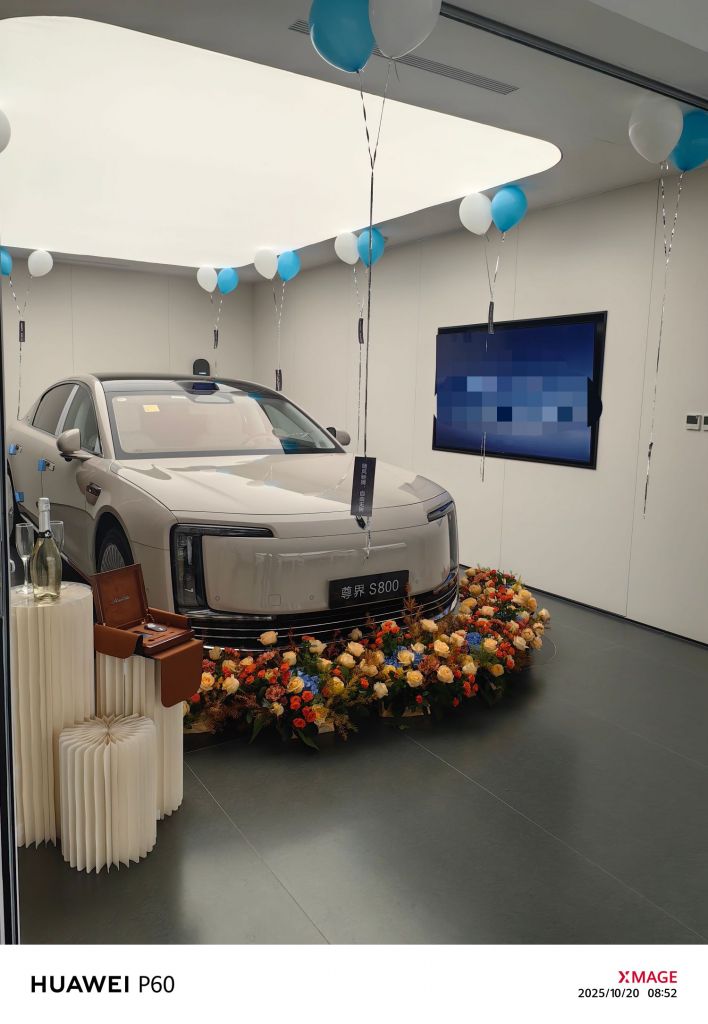 享界S9T终于提到啦 NGA玩家社区