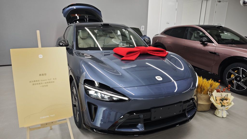 yu7max提车简单作业:喜报，小米su7终于不行了！ NGA玩家社区