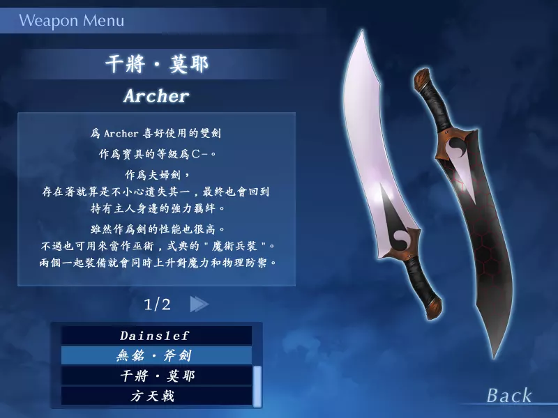 最近贴吧都在论“红a拖累ubw”一说，得出结论是ubw真不愧是初始顶级外挂之一 NGA玩家社区