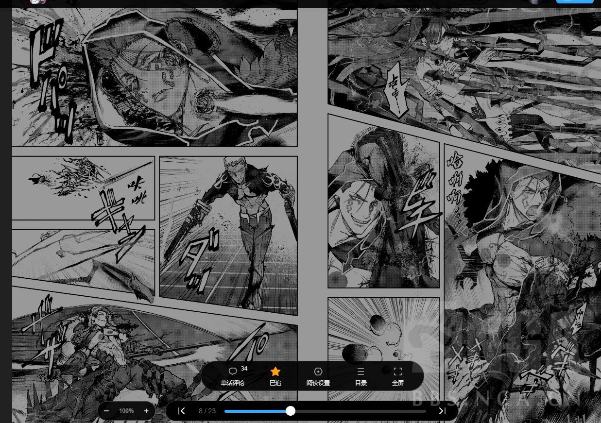 最近贴吧都在论“红a拖累ubw”一说，得出结论是ubw真不愧是初始顶级外挂之一 NGA玩家社区