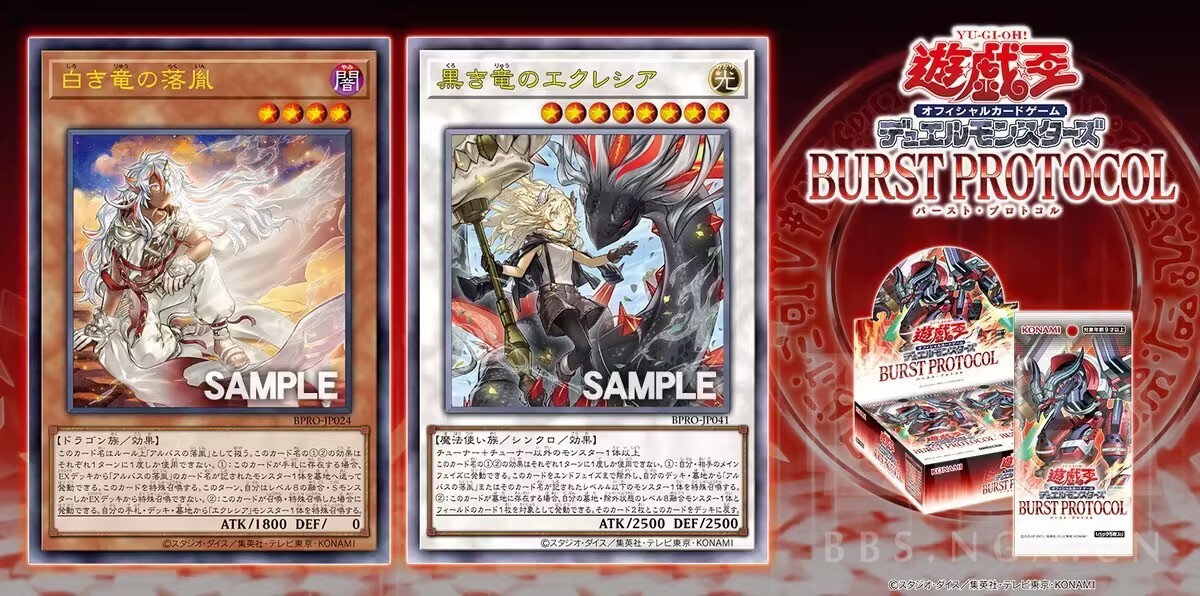 woc，外燃阿不思 NGA玩家社区