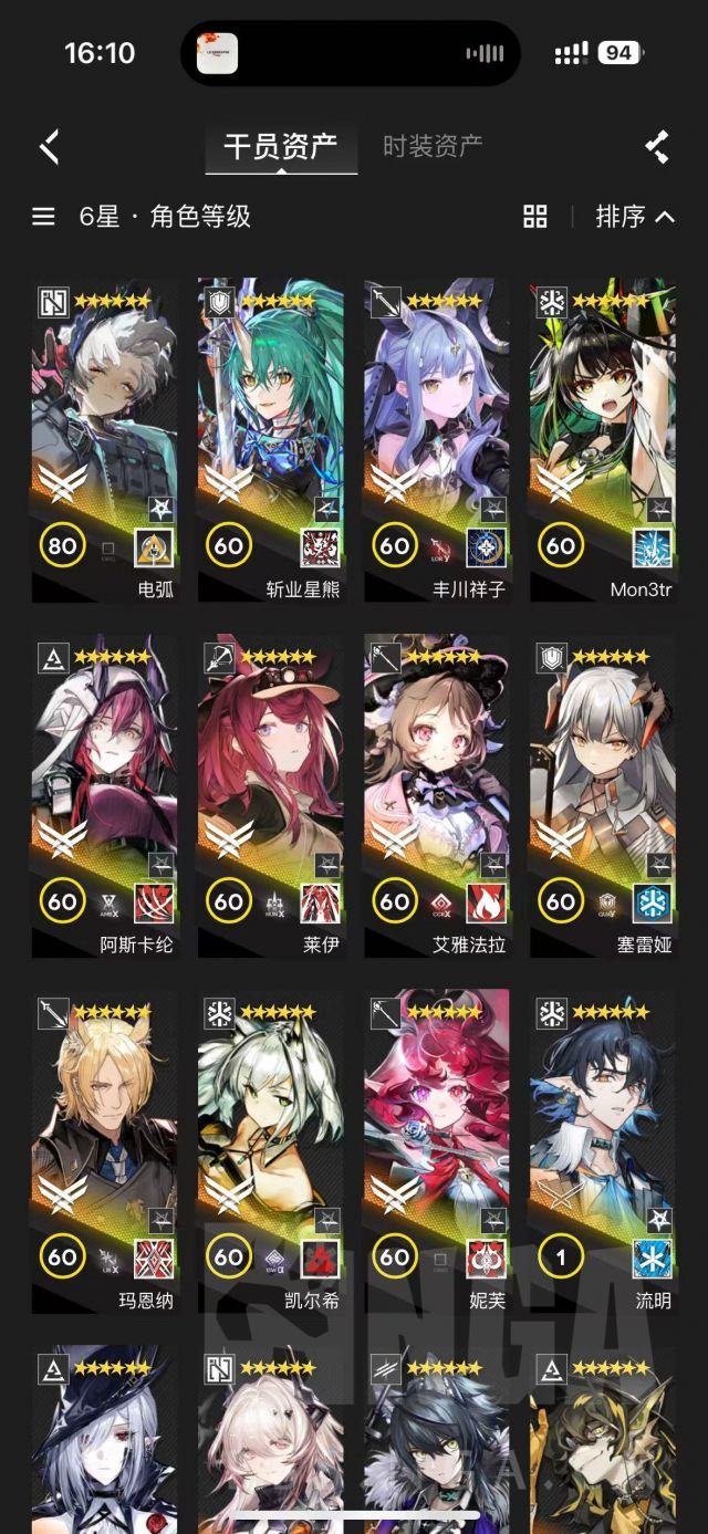 萌新半周年198建议求助 NGA玩家社区