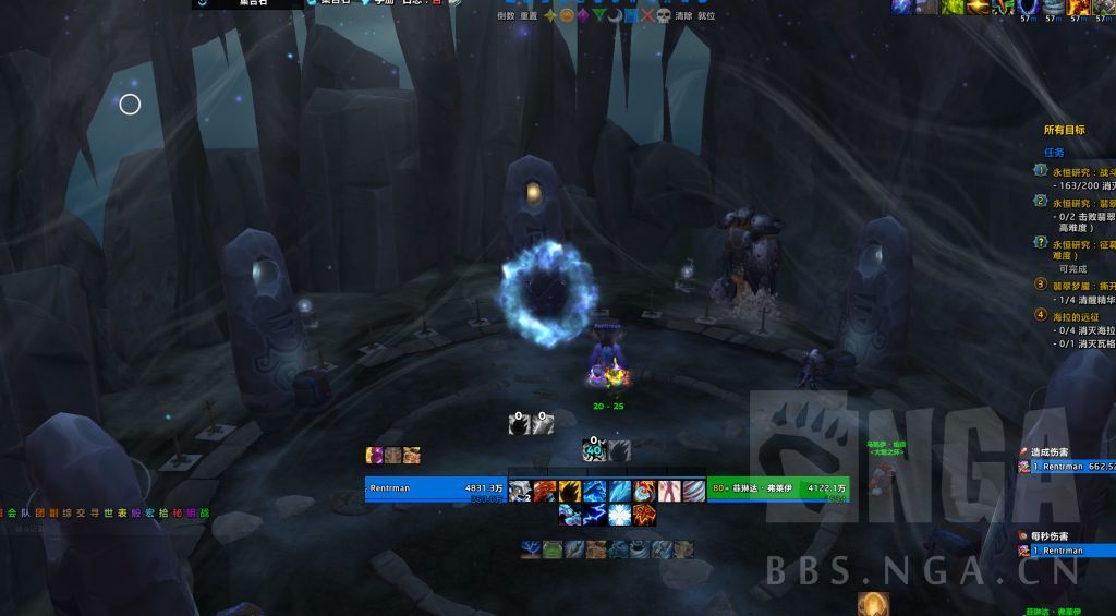 [军团再临.幻境新生] 求助求助，职业大厅已经能在地图上查看到能量平衡的起始任务了，但是看不见npc NGA玩家社区