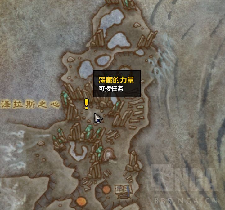 [军团再临.幻境新生] 求助求助，职业大厅已经能在地图上查看到能量平衡的起始任务了，但是看不见npc NGA玩家社区