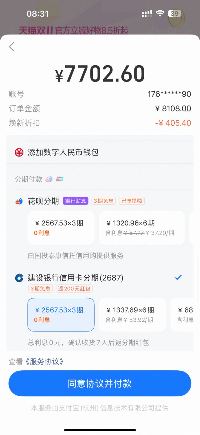 不纠结了下车了9803+5080 NGA玩家社区