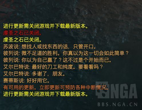 [杂谈区] STEAM也没有测试服呀，它更新啥 NGA玩家社区