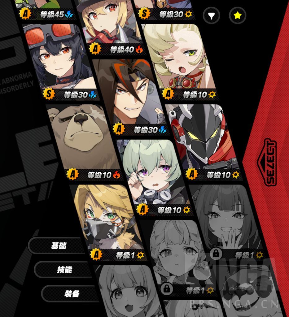 [提问] 老新回坑，求VVA配队 NGA玩家社区