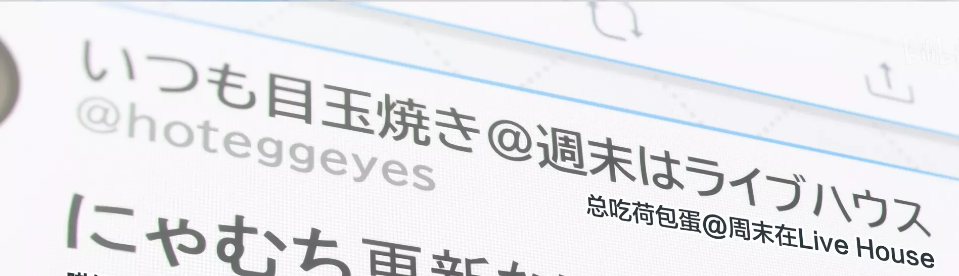 [闲聊] 追完ccc还追喵梦才算健全 NGA玩家社区