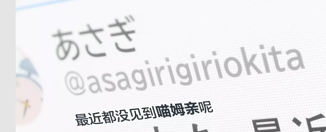 [闲聊] 追完ccc还追喵梦才算健全 NGA玩家社区