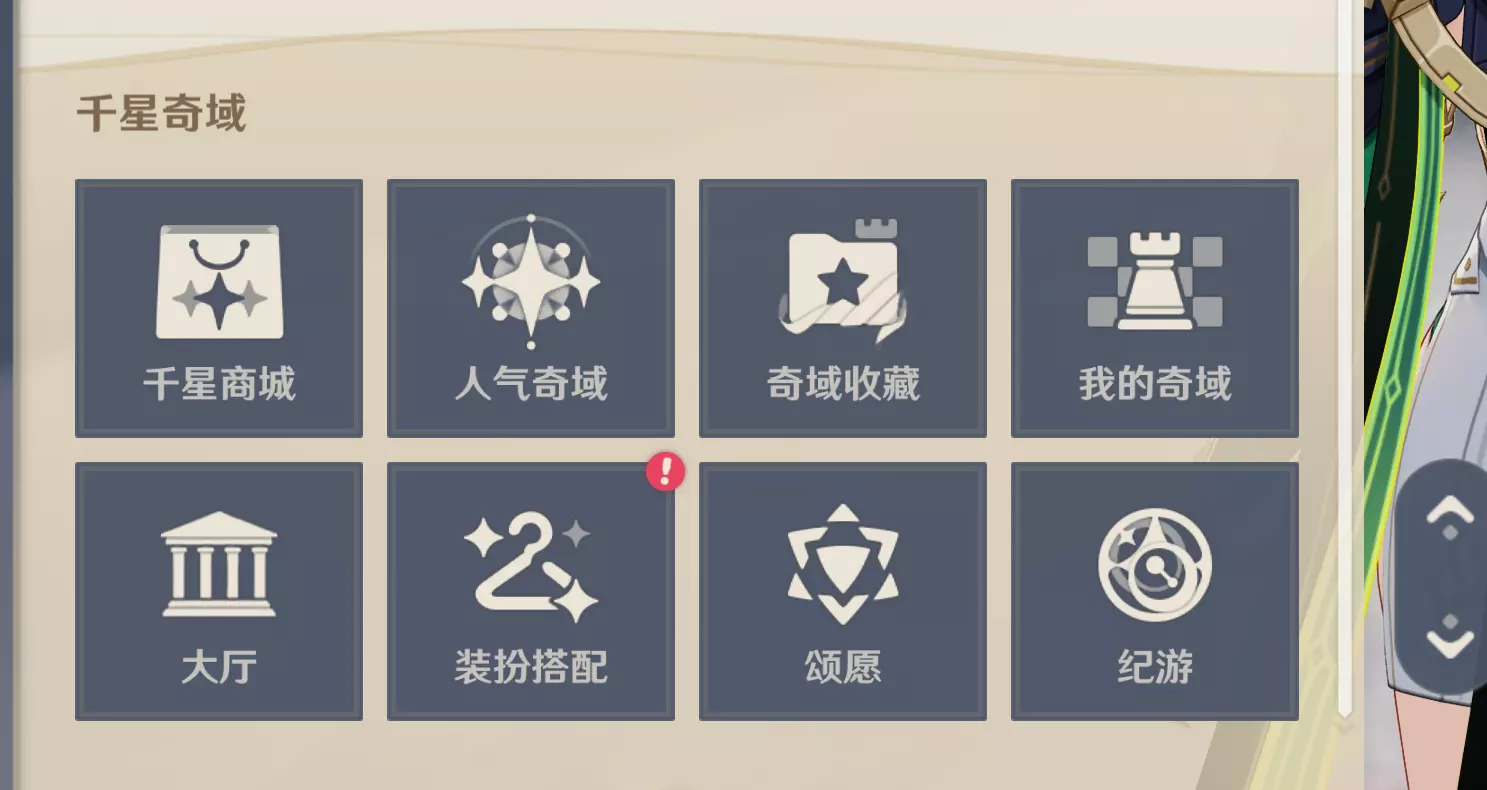 [游戏杂谈]不是这UCG强制下载而且想删也删不掉啊？ NGA玩家社区